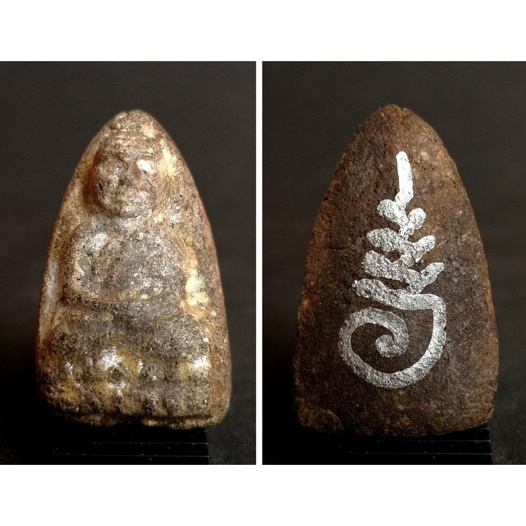 Thailand Amulet Long Phor Thuad | Shopee Malaysia