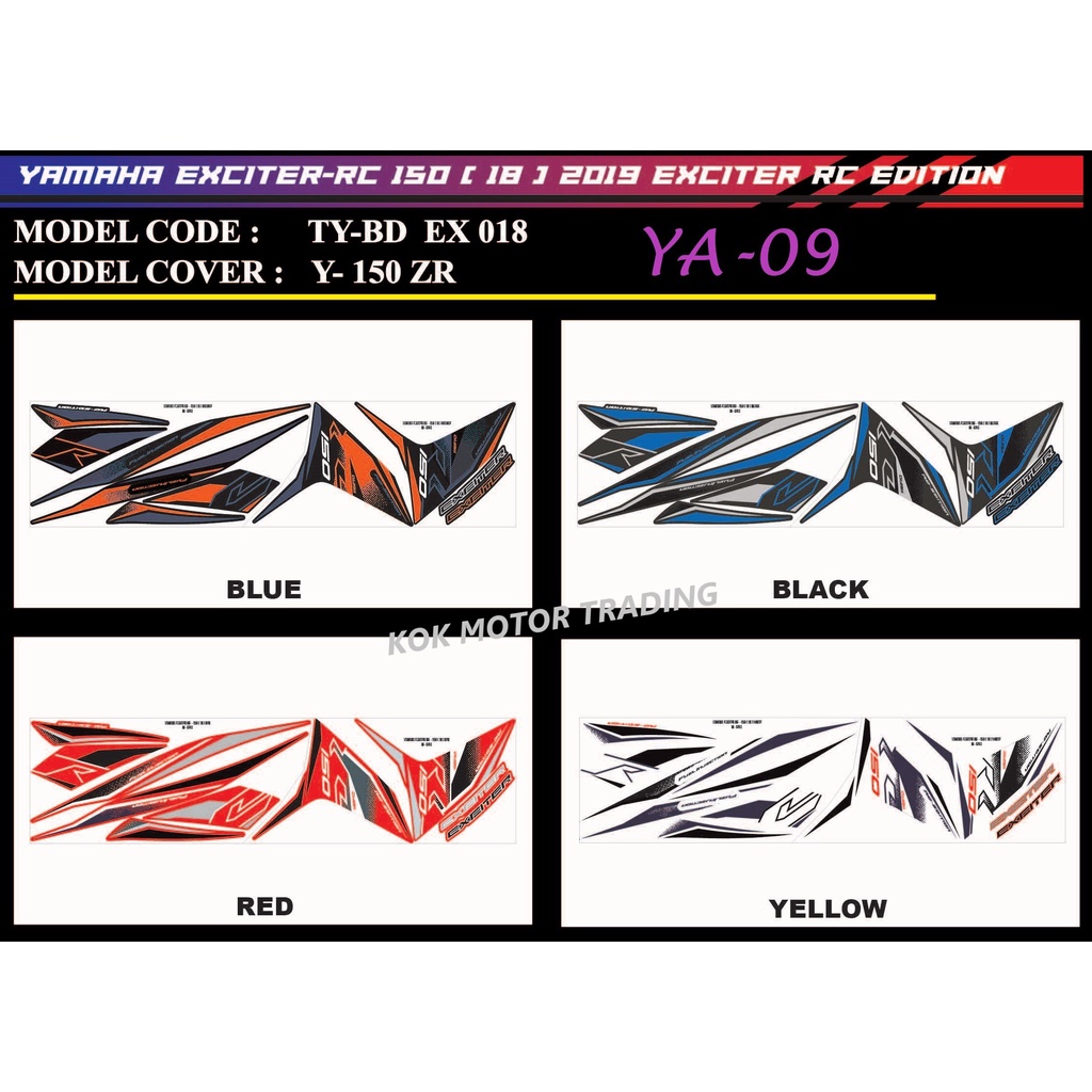 YAMAHA EXCITER RC-150 [Y-150 ZR] 2019 EXCITER RC EDITION (18) BLACK/BLUE/RED/YELLOW | Shopee ...