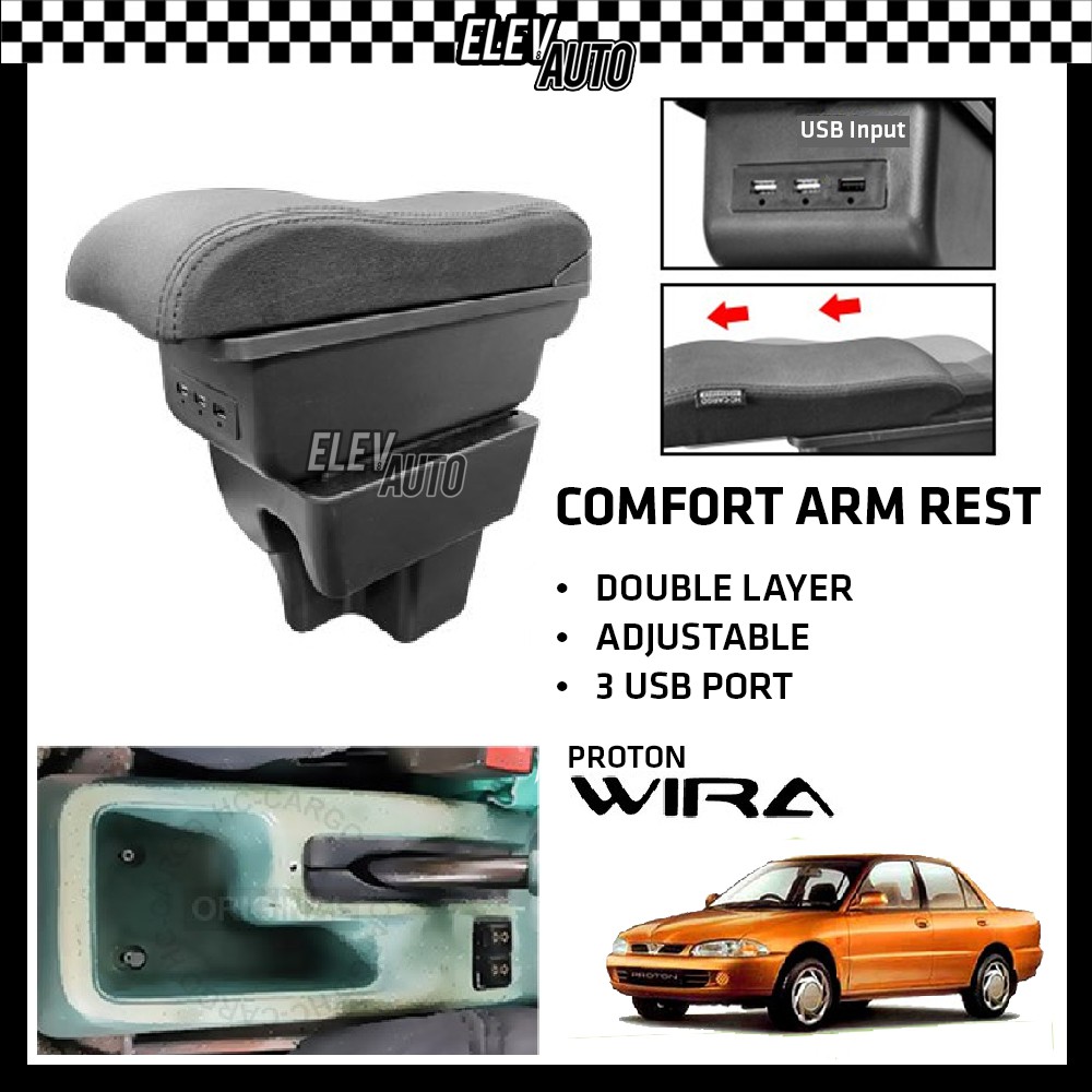 Proton Wira Premium Leather Arm Rest ArmRest Double Layer Adjustable (3 ...