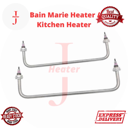🔥WholeSales Price 🔥Bain Marie Heater / Kitchen Heater -Heating Elements ...