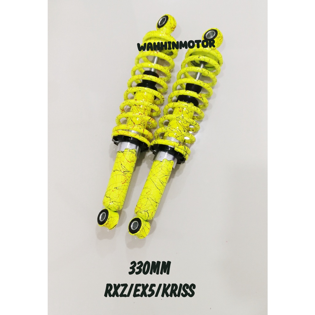 EX5 DREAM CLASS RXZ WAVE DASH ALPHA KRISS MR1 EX90 BONUS LIGHT YELLOW ...