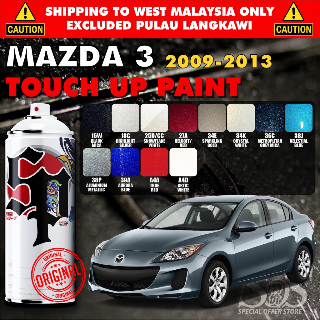 Mazda 3 Gen 2 2009-2013 】💯 Original Touch Up Paint Aerosol Spray Can ...
