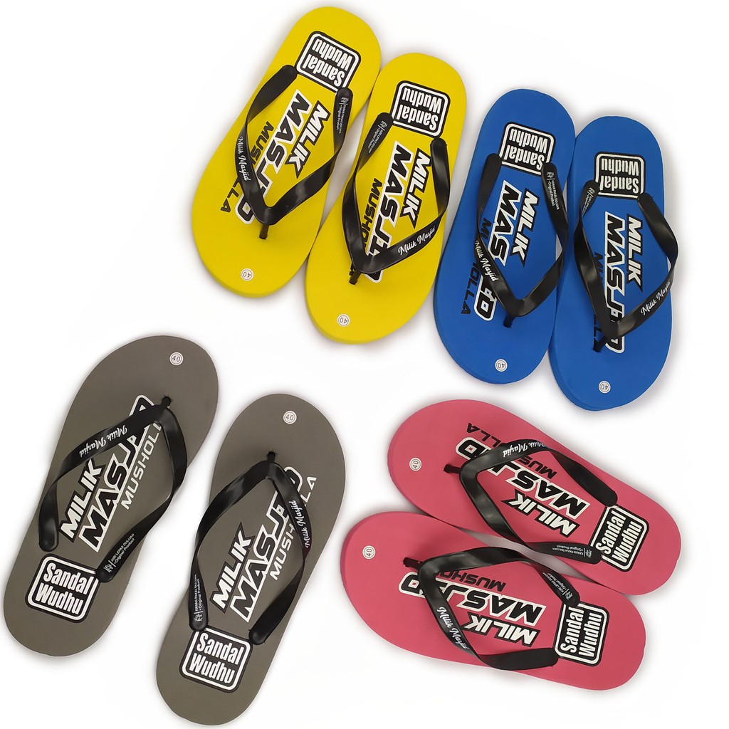 Prayer Room Mosque Waqf Alms Sandals (20 PAIRS) | Mosque Prayer room ...