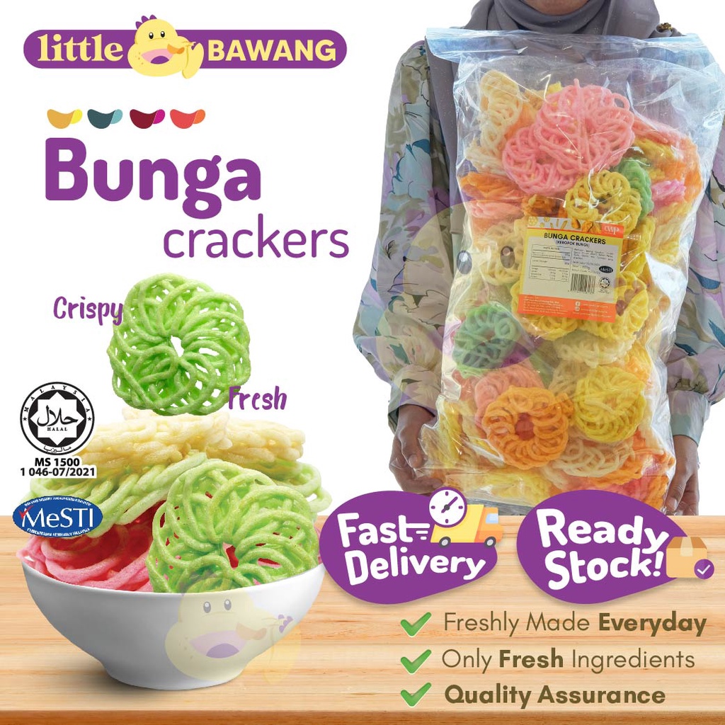 Bunga Crackers Keropok Bunga Kerepek Bunga Keropok Palembang Ready To ...