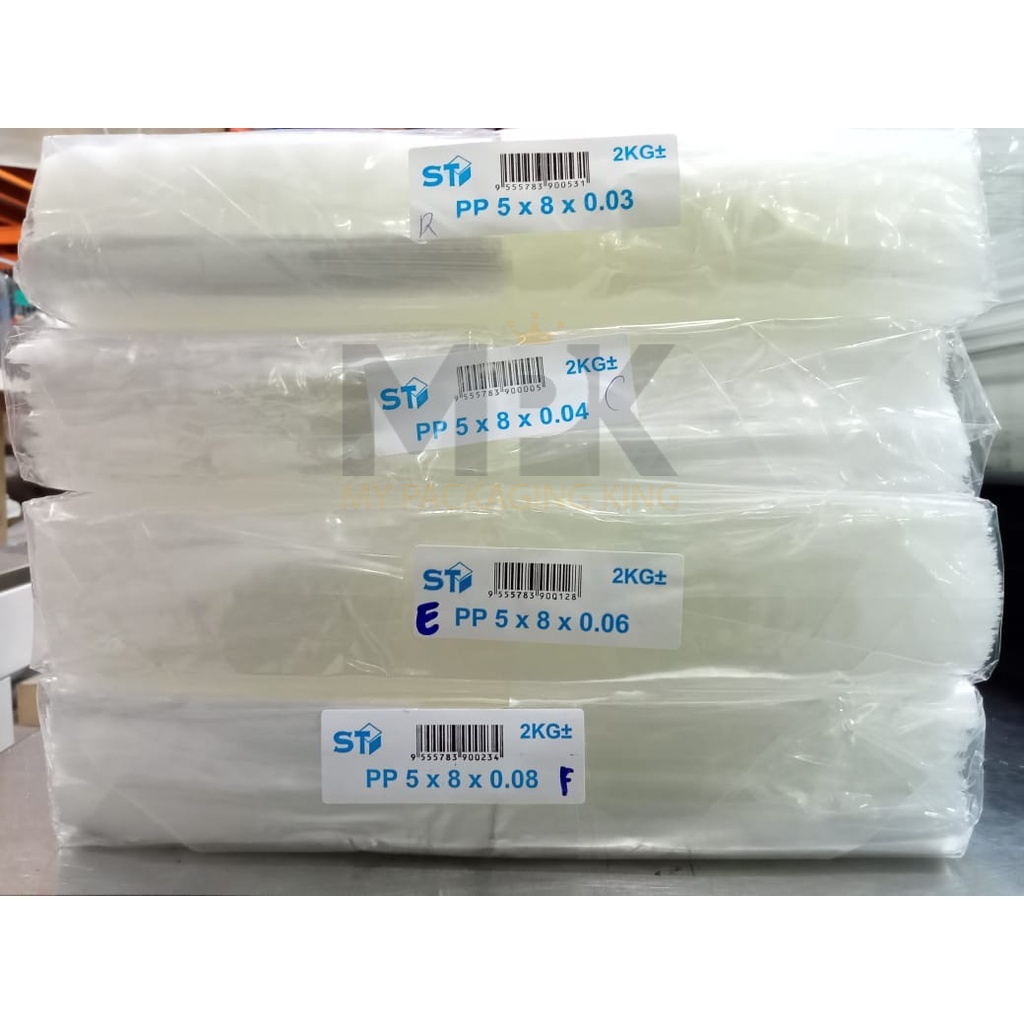 [ 2kg± ] PP Clear Plastic / PP Plastic Packing Bag / PP Plastic ...