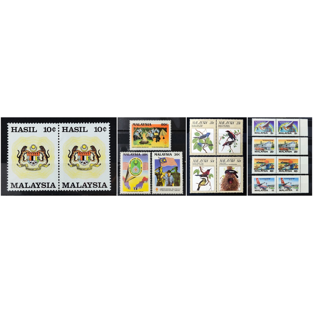 [STM 389] 1987-1989 Malaysia set (MNH) mint stamp/setem | Shopee Malaysia