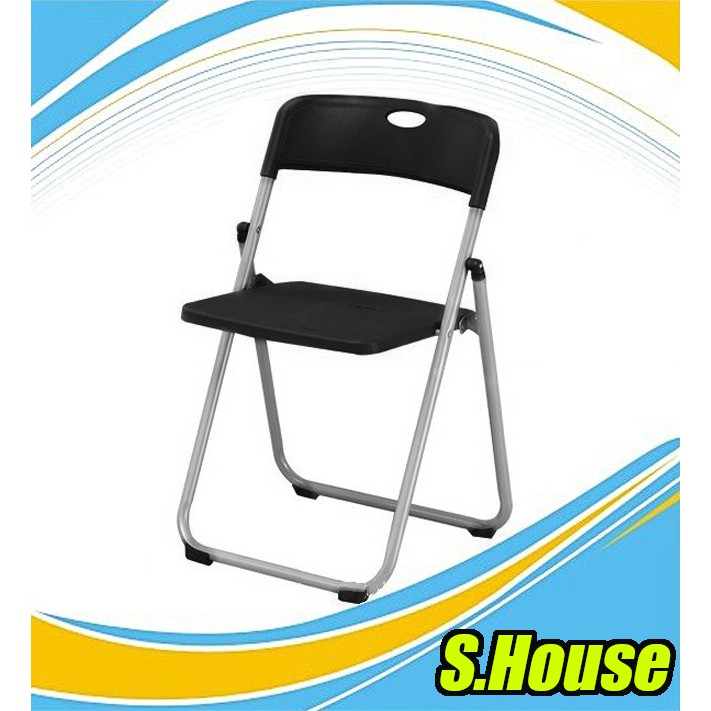 Light Simple Style Foldable Office Meeting Conference Folding Chair ...