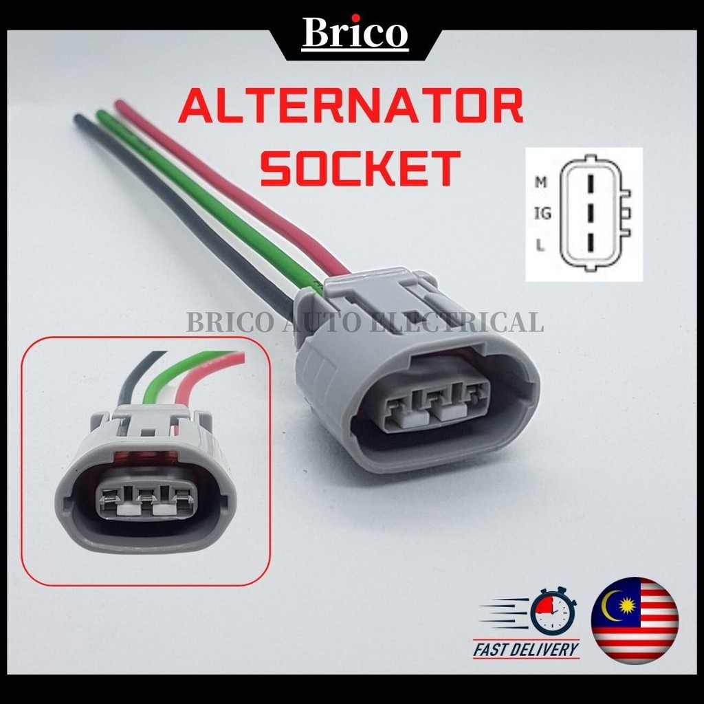 Perodua Myvi Alza Viva Alternator Plug Socket 3Pin | Shopee Malaysia