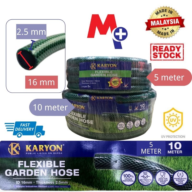 Mplus Karyon Water Hose Heavy Duty PVC Garden hose sets garden, outdoor ...