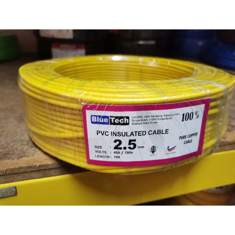 2.5MM (Blue Tech/BT) Insulated PVC/Pure Copper Cable (SIRIM APPROVAL ...