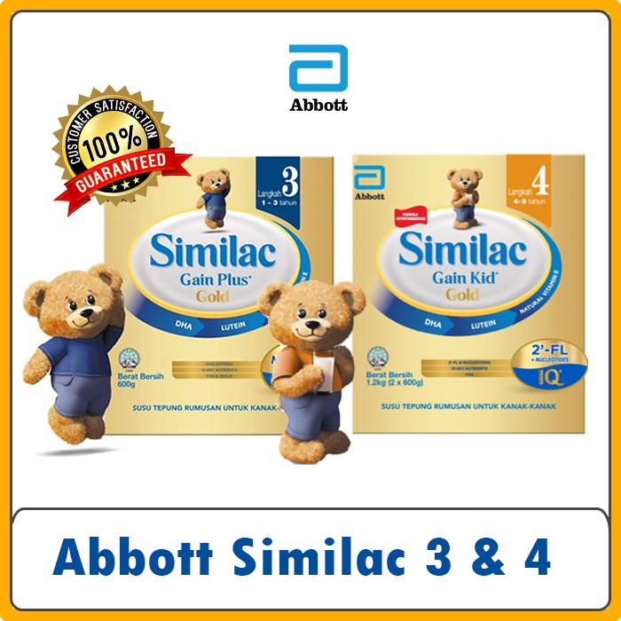 Similac Gold Gain Kid/ Gain Plus - Step 3 & 4 (600g) 100% ORIGINAL ...