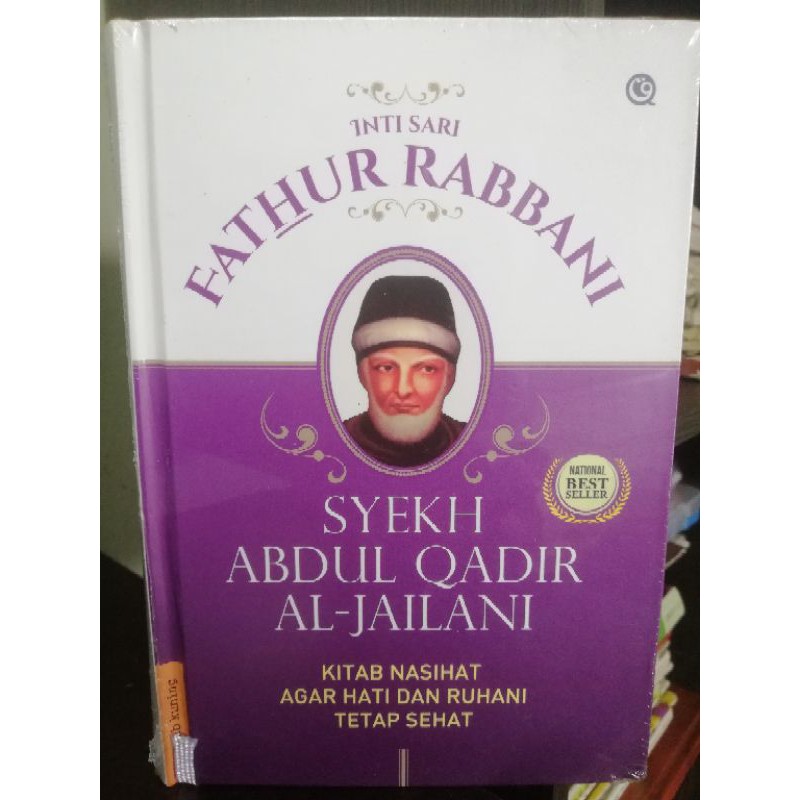 FATHUR RABBANI SYEIKH ABDUL QADIR AL-JAILANI. | Shopee Malaysia