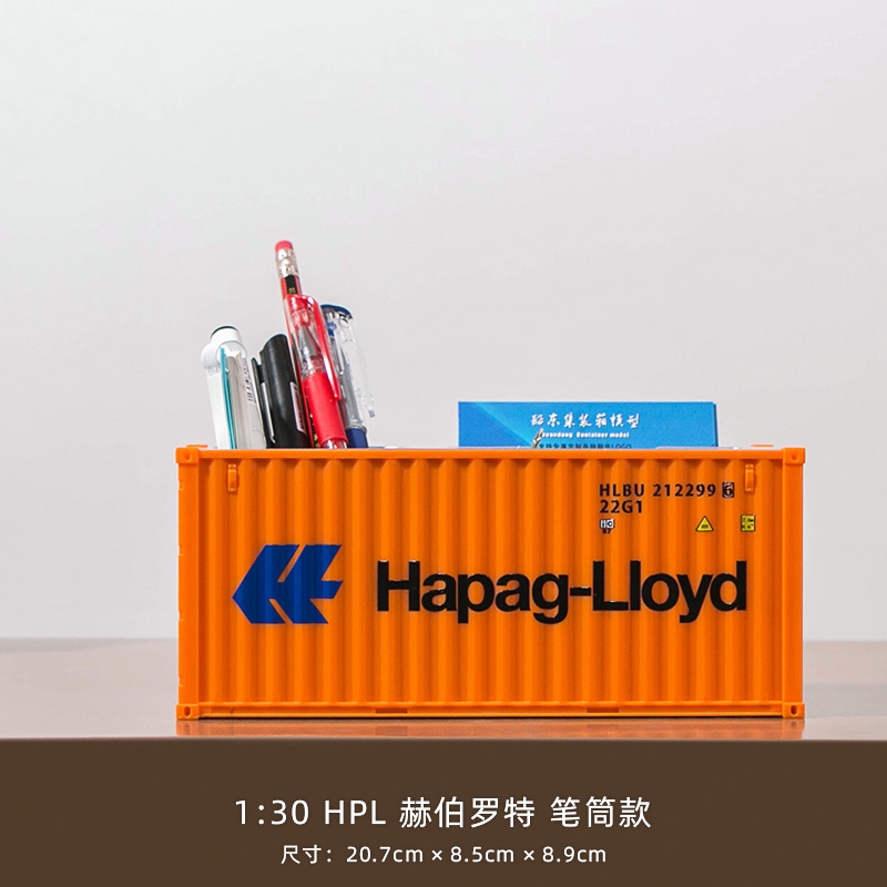 Pen Container Multi-functional Desktop stationery Plastic Creative ...