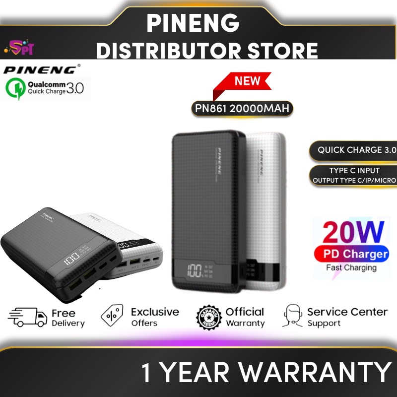 Pineng Powerbank (30000mAh/20000mAh/10000mAh) PN861PD/PN878pd/PN881pd ...