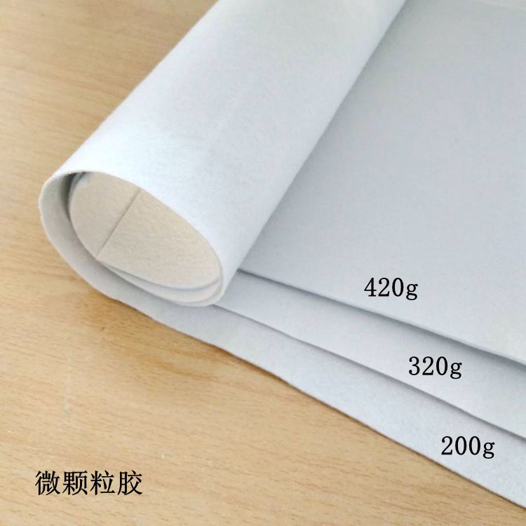 200/320/420gm 1-Sided Fusible Batting/Adhesive Batting|Compressed type ...