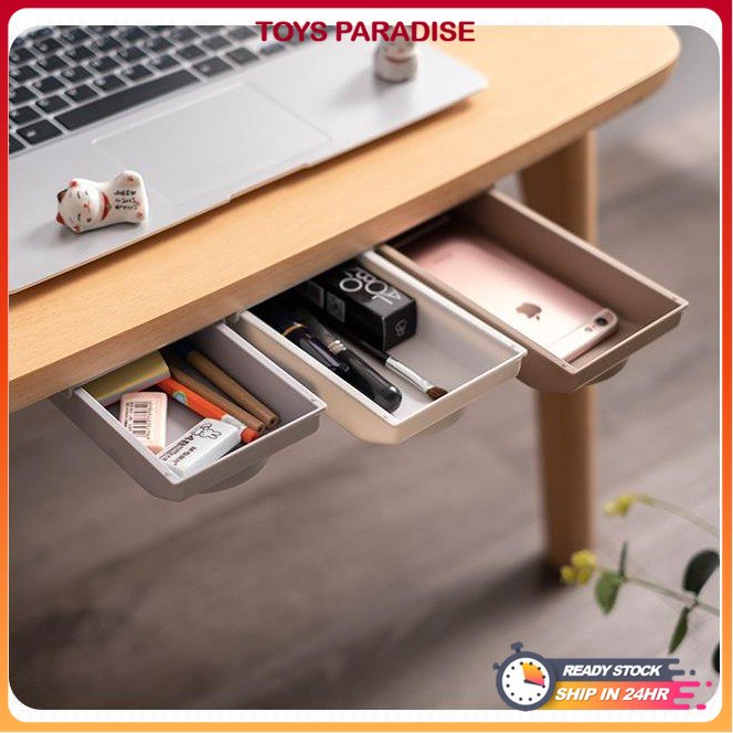 [Malaysia Stock] Under Table Drawer Organizer Box/Self-adhesive Under ...