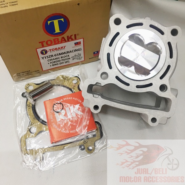 Y15ZR 65mm Racing Ceramic Block Tobaki | Shopee Malaysia
