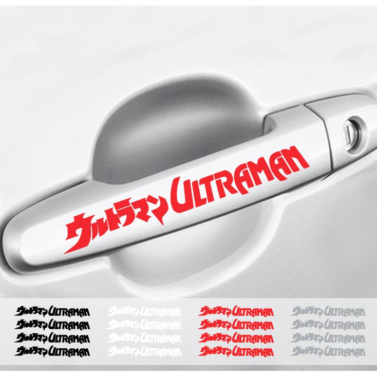 4Pcs/Set Fun Car Sticker ULTRAMAN Decal Wrist Doors Handle Vinyl ...