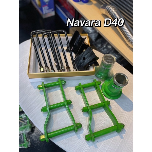 [READY STOCK] Full Set Lowered Kit Front & Rear for Triton/Navara D40 ...