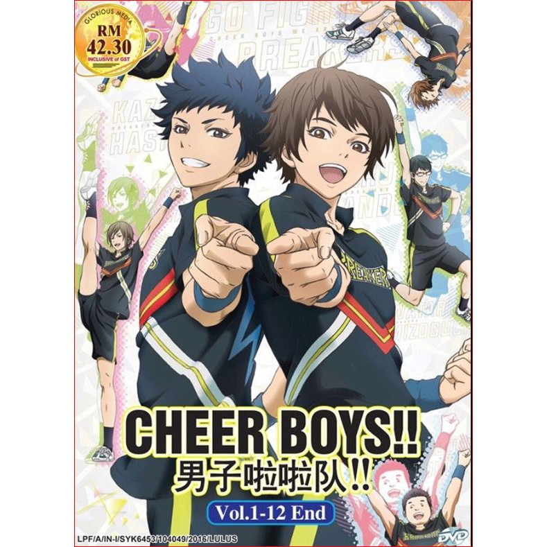 DVD ANIME Cheer Boys!! Vol.1-12 End All Region English Subtitles ...