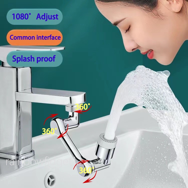 1080 Degree Swivel Robotic Arm Sink Faucet Aerator Universal Adapter ...