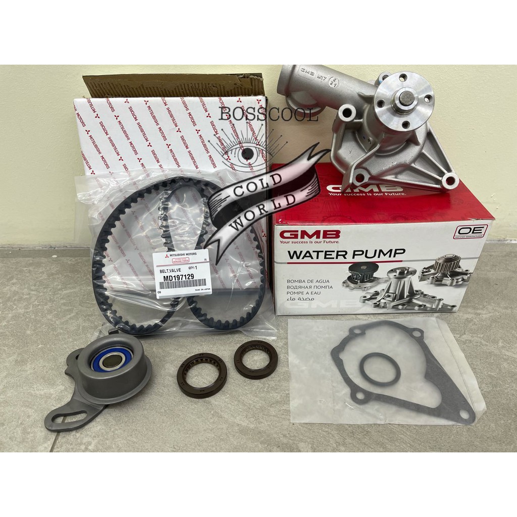 PROTON SAGA,WIRA 1.3,1.5 (12v).MMC Timing Kit Set & GMB Water Pump ...