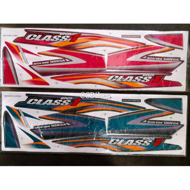 Honda EX5 Class 1 Class1 (4) Body Sticker | Shopee Malaysia