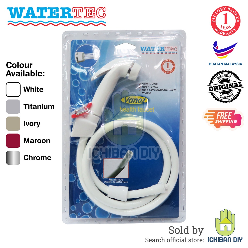 Watertec Vanoz Hand Bidet Set Health Faucet Hose Toilet Maroon Burgundy ...