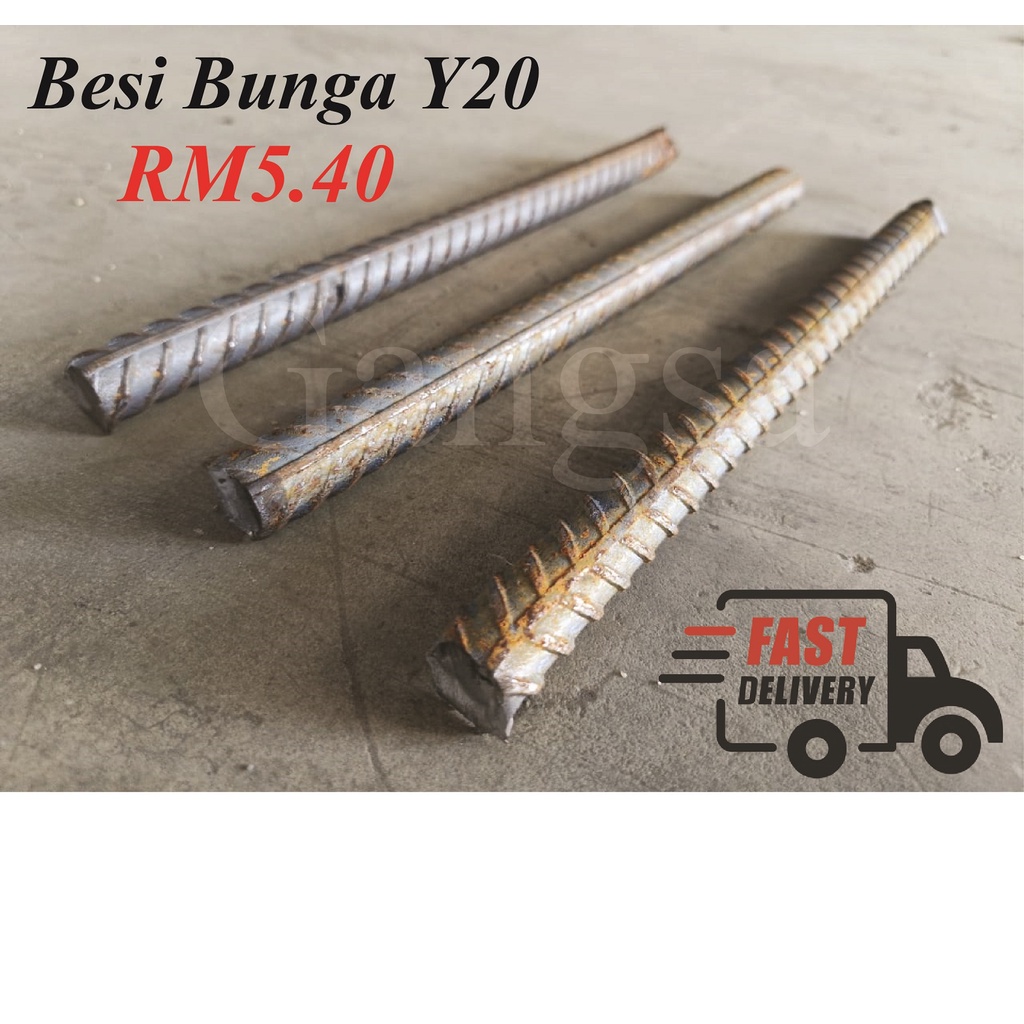 Besi Bunga Y20 (20mm) 1-5 ft (12" - 60") Mild Steel Solid Tube | Shopee ...