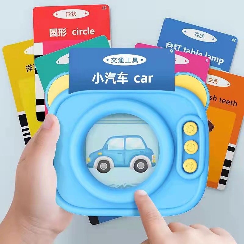 [Ready Stock] 儿童学习读卡机 中英双语 112张卡片 Kid Learning Card Reading Machine ...