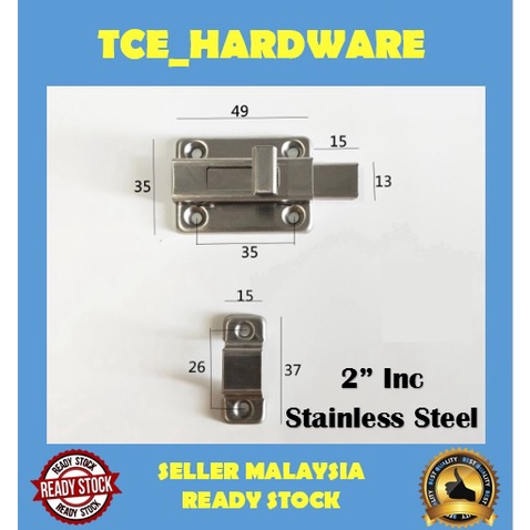 Stainless Steel Door Bolts Latch Slug Sliding Door Lock Security Safety ...