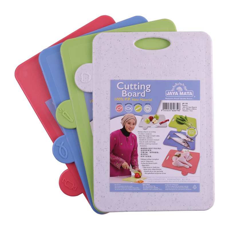 JAYA MATA Thickness 7mm Rectangle Plastic Cutting Board (JM130) 1pcs [Papan Pemoto_Chopping ...