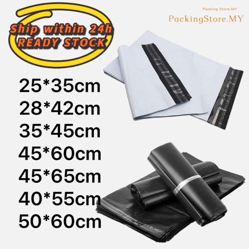 Online Store Courier Bag Parcel Bag Parcel Flyers Flyer Courier Plastic ...