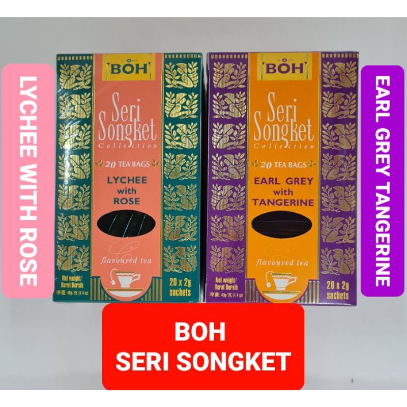 BOH SERI SONGKET TEA (20 × 2g sachets) | Shopee Malaysia
