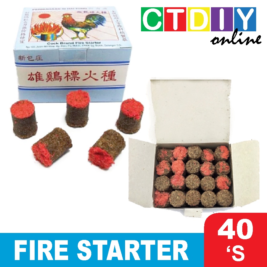 Fire Starter Pembakar Arang Sumbu Api Nyala Api #Ready Stock | Shopee ...