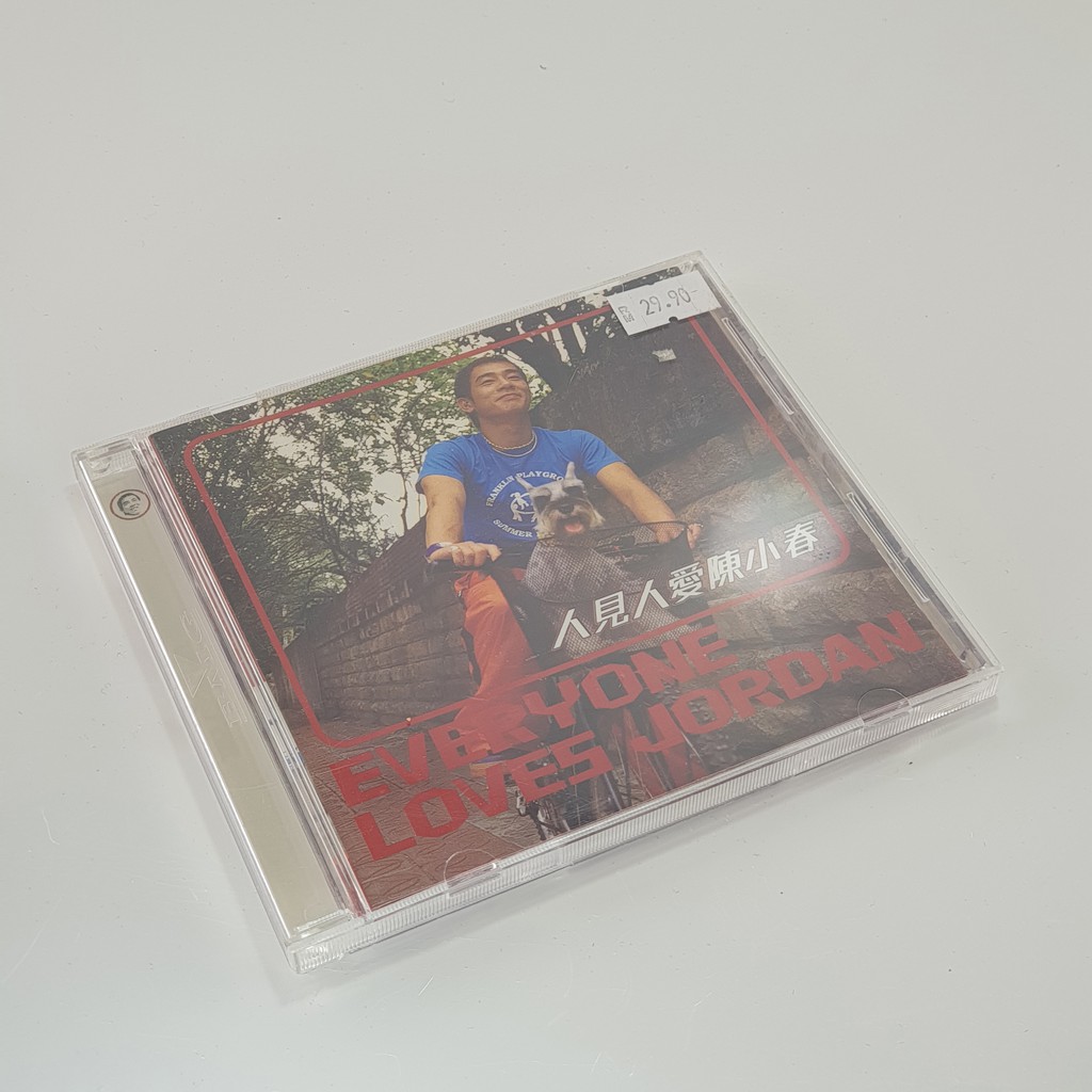 CD Chinese/Mandarin Song Collection | Shopee Malaysia