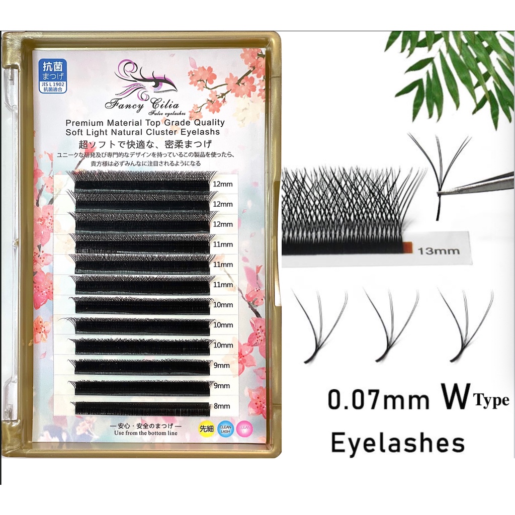 W Type Eyelashes Extension Thickness 0.07mm Premium Materials Natural ...