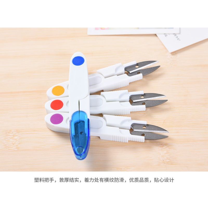 Portable U Shape Embroidery Cross-Stitch Craft Thread Cutter Sewing ...