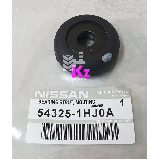 Shopee Malaysia | Free Shipping Across Malaysia