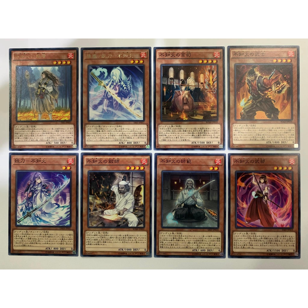 YUGIOH SHIRANUI SET DBHS-JP041 DBHS-JP041 BOSH-JP032 BOSH-JP033 BOSH-JP034 SAST-JP018 SAST-JP019 ...