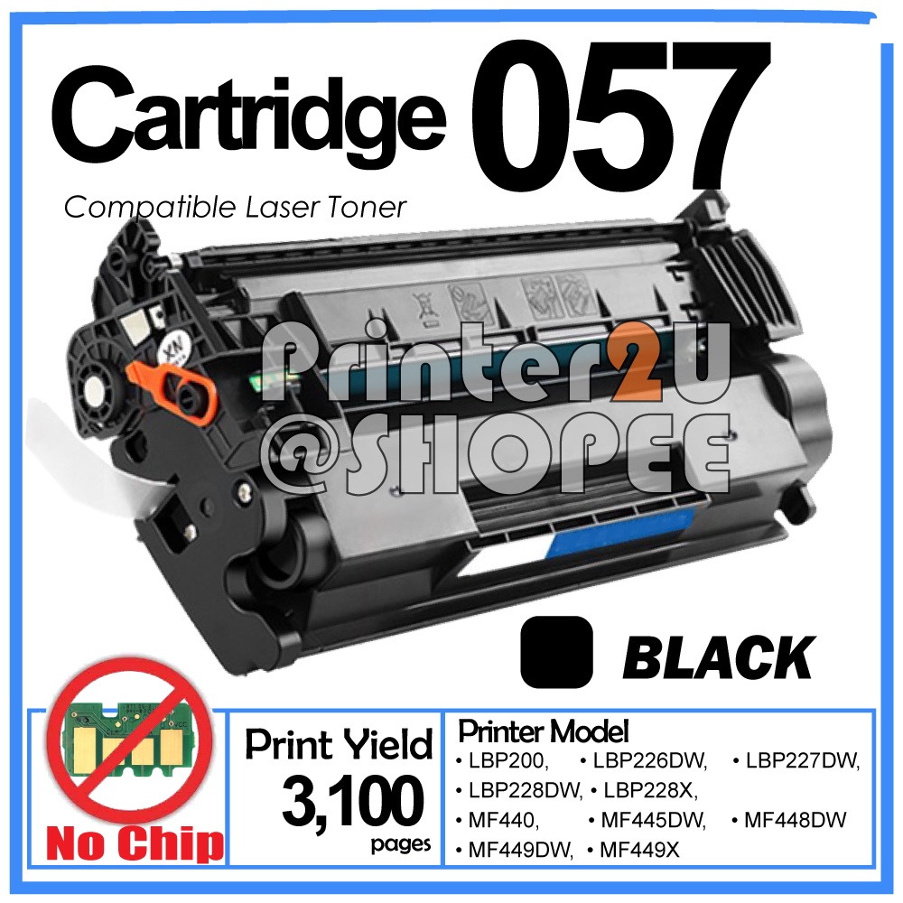 Compatible to Canon Cartridge 057 / CART 057 Black Laser Toner LBP226dw ...