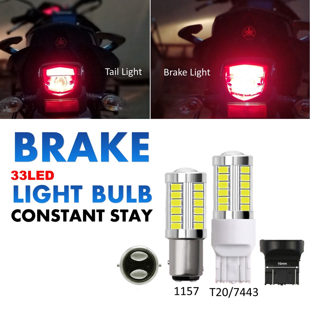 1PC Motorcycle Brake Replacement Light Bulb1157 P21/5W T20 W21/5W ...