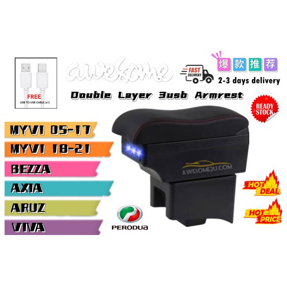 Awesome2u Perodua Axia Aruz Bezza Viva Myvi Arm rest box with USB ...