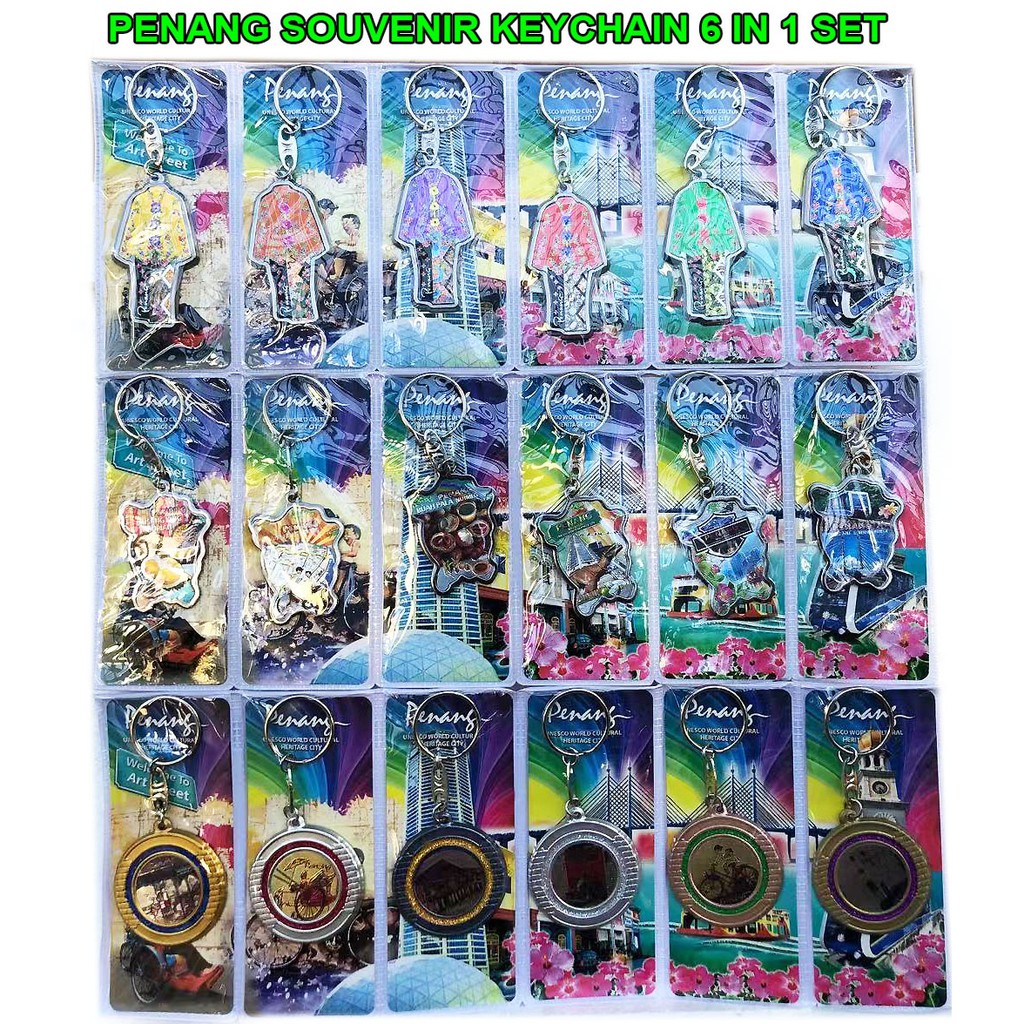 Malaysia Penang Souvenir Keychain 6 in 1 design / Gantungan Kunci ...