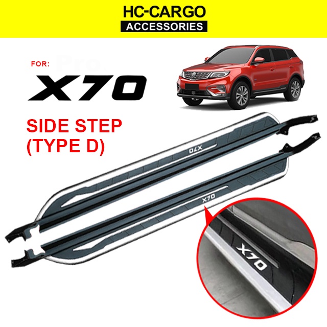 Proton X70 OEM Side Step TYPE 'D' Running Board Side Step - Can ...