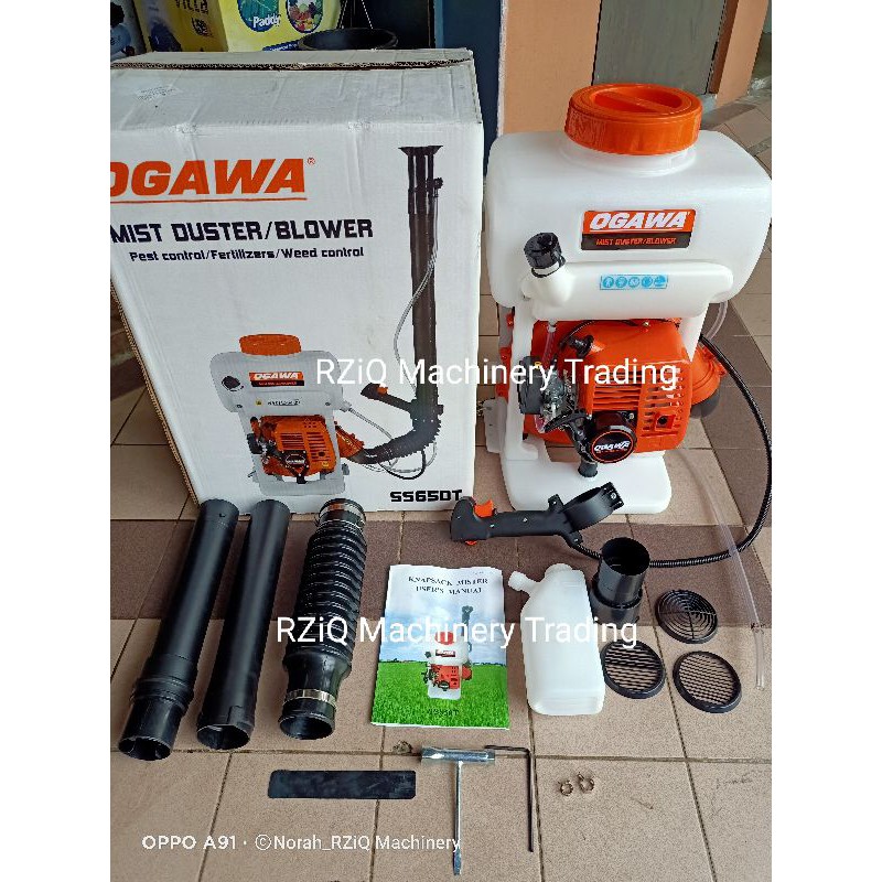 RZiQ Ogawa TURBO SS650T Mist Blower Mist Duster 14 Litre (2in1 mesin meracun & blower angin ...