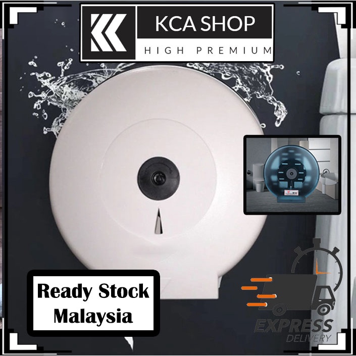 KCA Wall Mounted Tissue Roll Holder Large Roll Toilet Paper Dispenser ...
