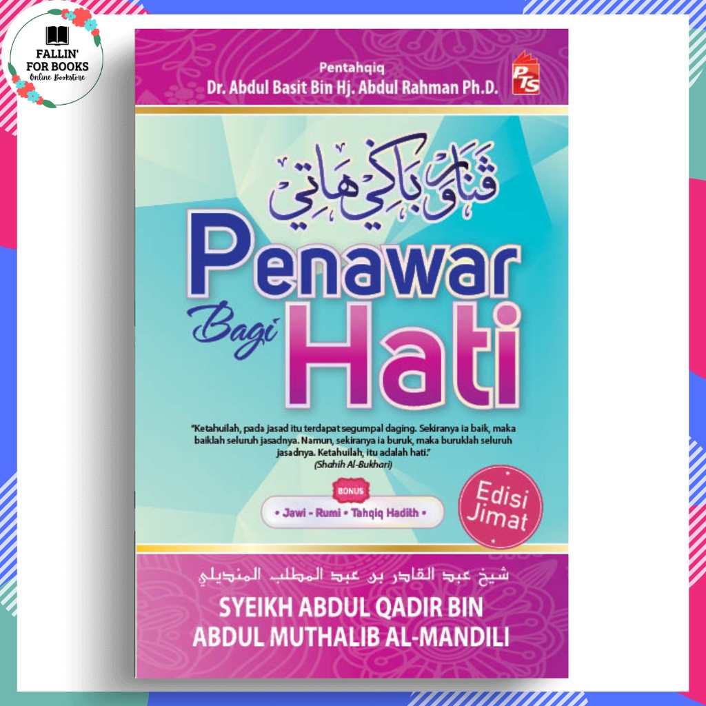 Penawar Bagi Hati Edisi Jimat Syeikh Abdul Qadir Mandili Shopee