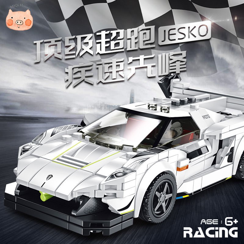 Super Racing Car Jesko Building Blocks Technology Series Speed Storm ...