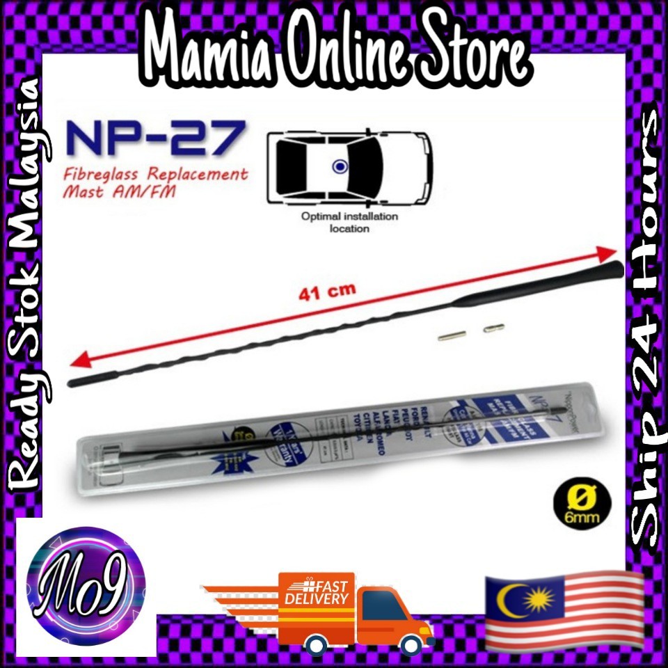 NIPPON NP27 ANTENNA FM / AM KERETA PROTON VIVA SAGA BLM / FLX / FL ...